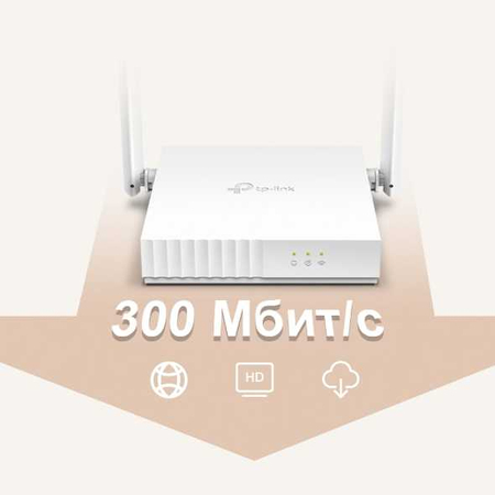 WiFi router TP-LINK TL-WR820N 300mb\s 2-diapazonli Yangi!!