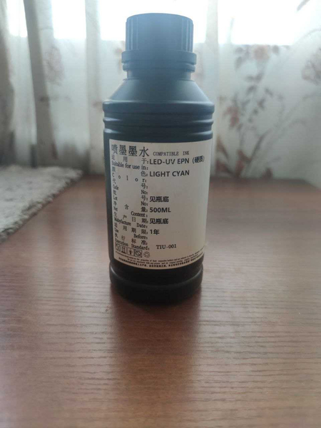Продам краски для УФ принтера