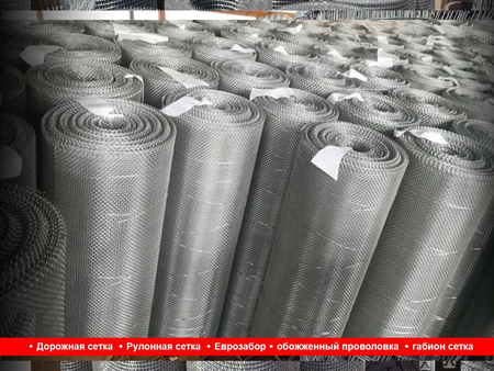 Рулонная сетка оцинк. 1,5х15м, ячейка 50х100/50мм dastavka qilamiz