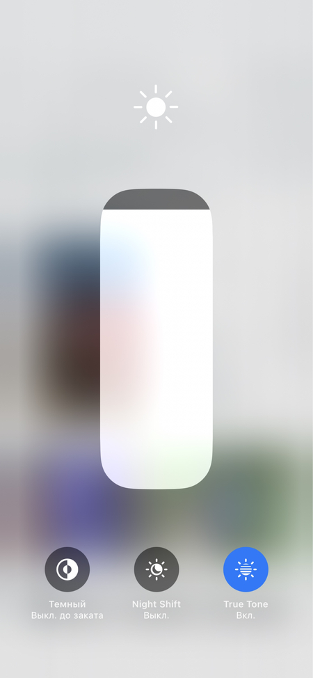 Iphone x идиял Коробка документ Айфон Х 256гб  я первый хозяен