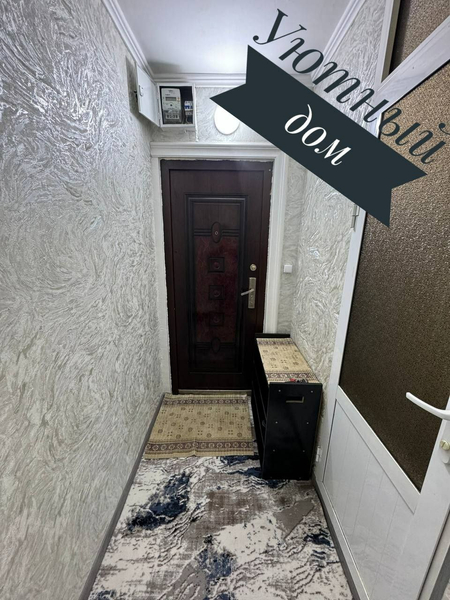 Продаётся 2 ком 2 этаж Азиз базар