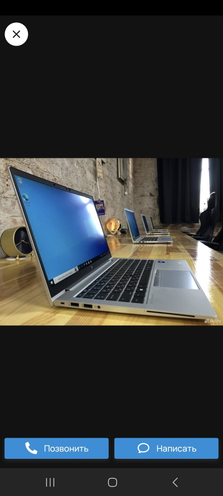 Hp Elite book core i5