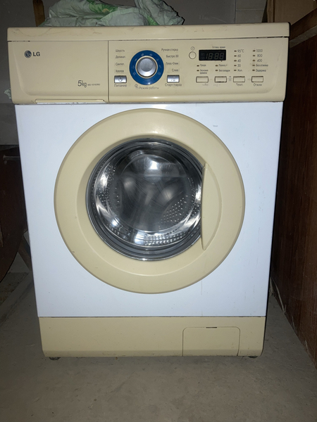 Srochna kelishilgan holda sotiladi Lg 5 kg
