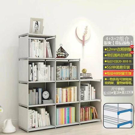Детский книжный шкаф,
полка для книг
Цена
4 етажная -190.000