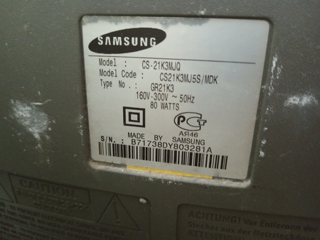 Телевизор Samsung