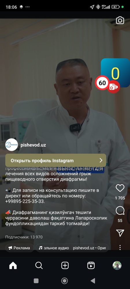 Ёмкости бочки ванны