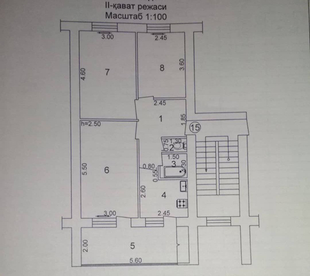 Ттз-2. 2в3-Комн. 1-Этаж. Разделка. 50м². Чистая. Ттз-Рынок. Базар.