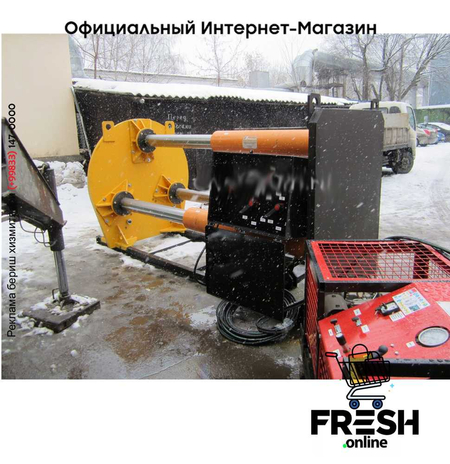 Установка для продавливания труб УБПТ-600