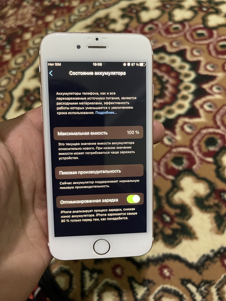 İphone 6 S 64 gb.ideal