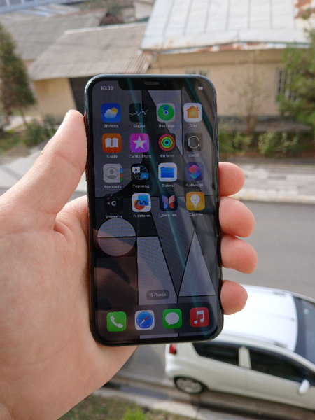 Iphone 11 pro qurt