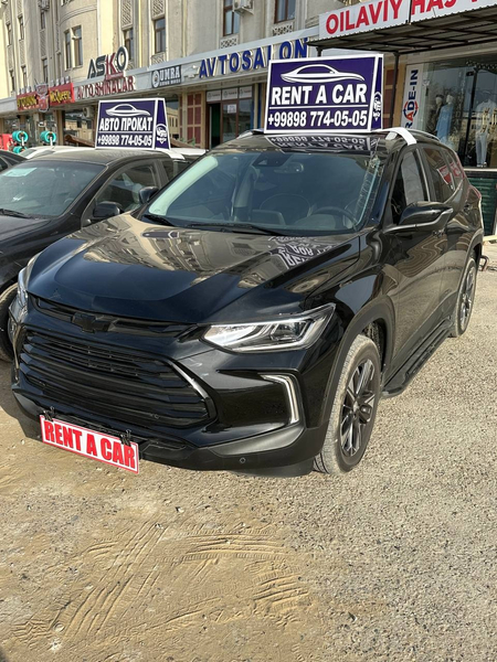 Прокат авто/Rent a car