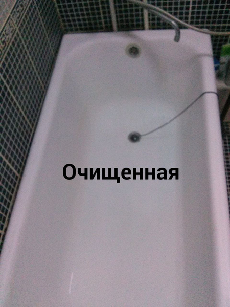 Эмалировка ванн наливным акрилом и эмалью