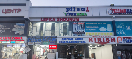 Лепка тяга из гипса
