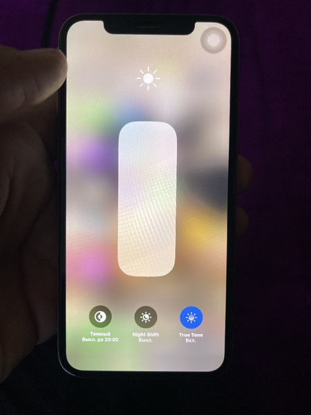 Iphone XS emkost 74%   64 GB