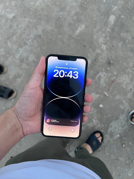 iphone 11 pro max