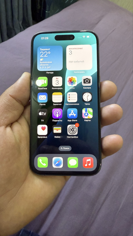 Iphone 15 pro 256