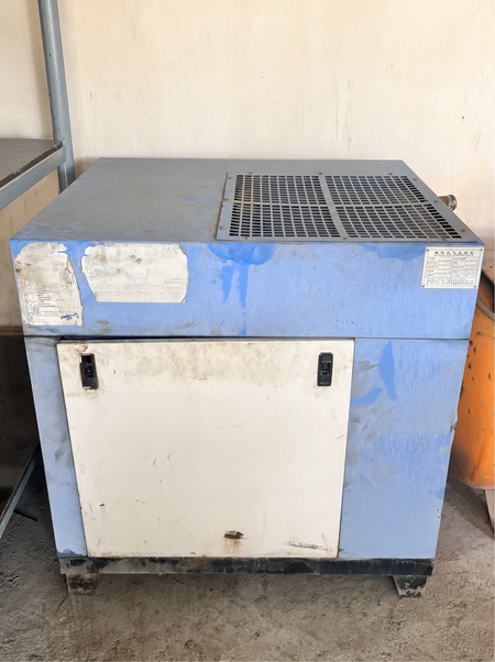 Винтовой компрессор KLF-20HP