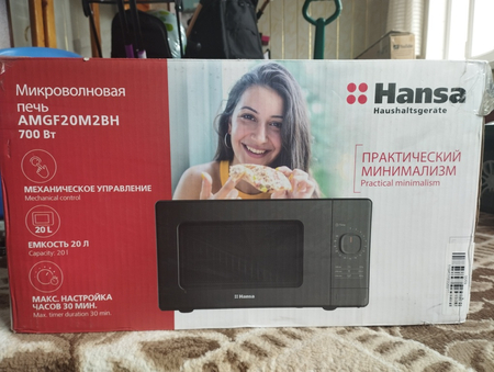 Hansa mikrovolnovka