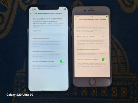 Iphone 11 iphone 8