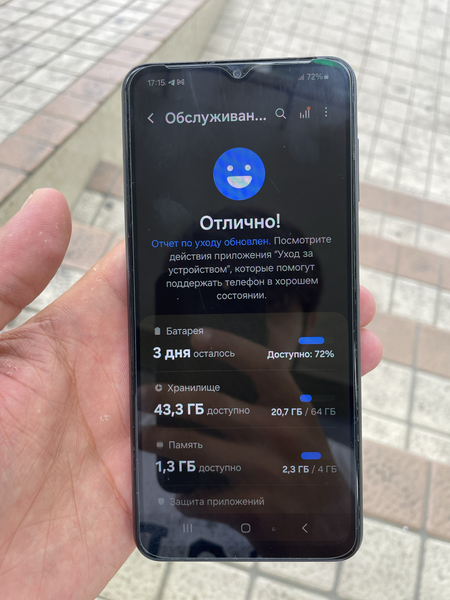 Samsung a04s 4/64 qora rang yaxshi br qol srochna sotilvoti