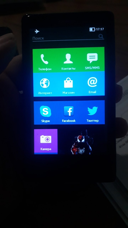 Nokia_X/X+RM980     .