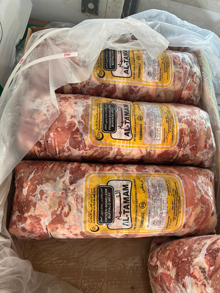 Al-Tamam Halal meat