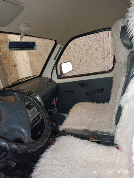 Changan 99 talik