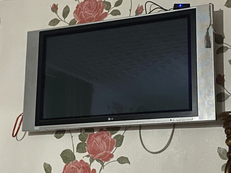 tilivzir sotiladi LG