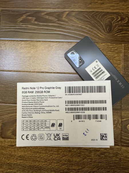 Xiaomi Redmi Note 12 Pro 8/256 Как Новый Mi Not 12 pro Poco