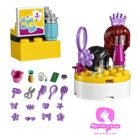 Описание
Конструктор LEGO Friends 41093 Парикмахерская, 341 дет.