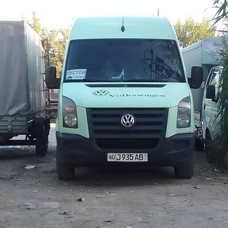Атомобил Volkswagen