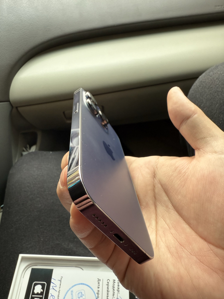 Iphone 14 pro Purple