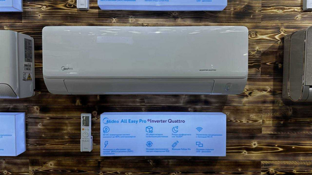 Кондиционер/Konditsioner/Inverter/Midea All Easy Pro 12 000 BTU