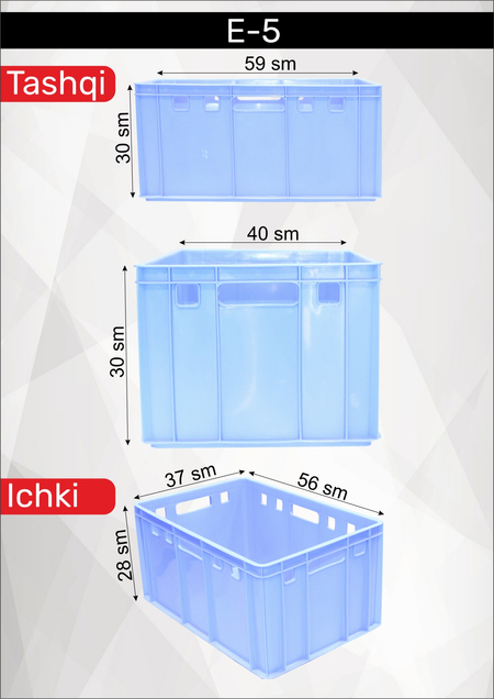 Plastmassa yashiklar