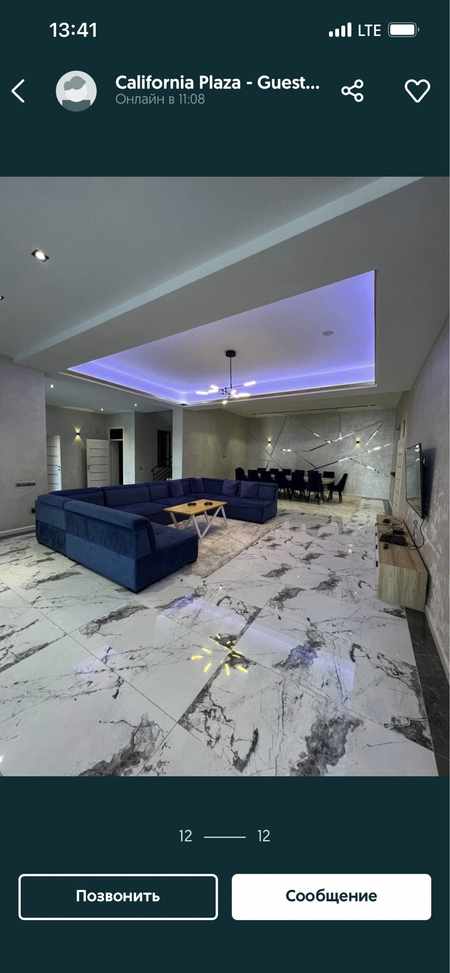 Dacha Calefornya villa super hitech