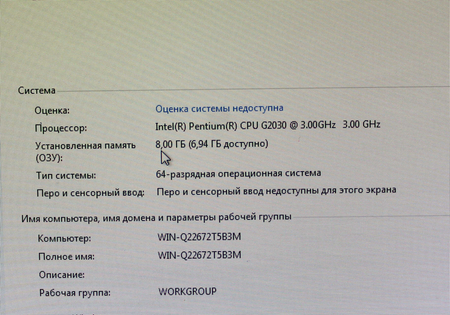 Kampyuter sotiladi , Ozu 8gb , SSD bor , Arzon Garantiya
