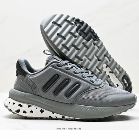 Adidas brendidan kuz va qish mavsumi uchun krassofkalar