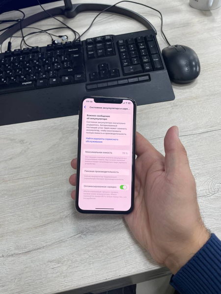iPhone XS 512 gb Gold ideal