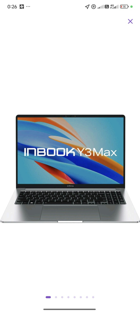 Модель: InBook Y3 MAX