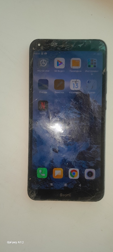 Redmi 7 память 32 gb