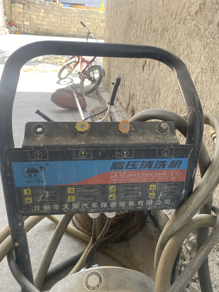 Nekl karcher 3 faza