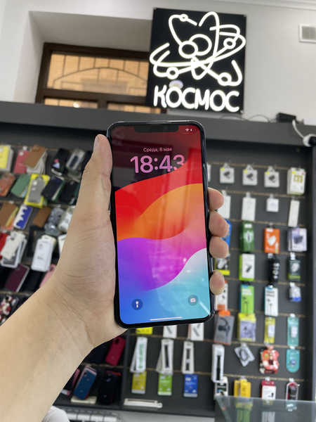 Iphone 11 pro max ideal