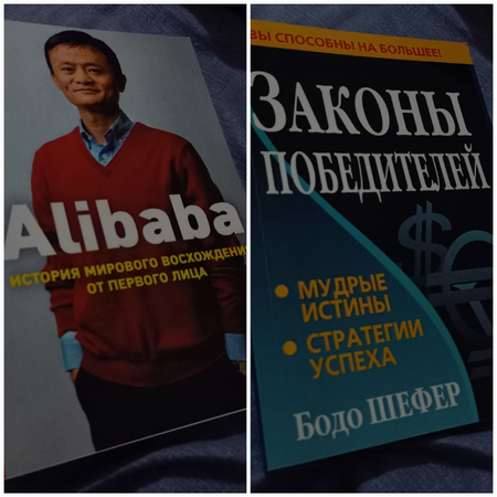 8 книг о 