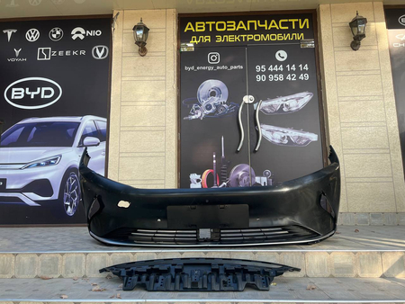 BYD автозапчасти