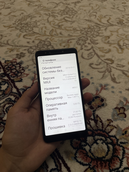 Redmi 5 32gb срочни сотилади