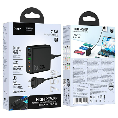 Зарядная станция hoco C133A 75W PD45W