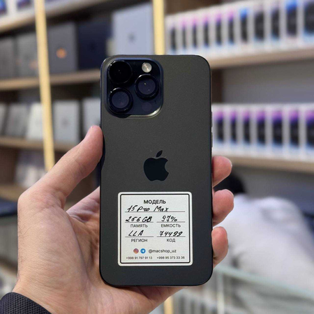 Iphone 15 Pro Max Nasiya Savdo