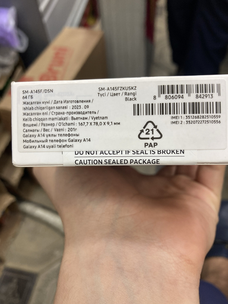 samsung A14 64Gb