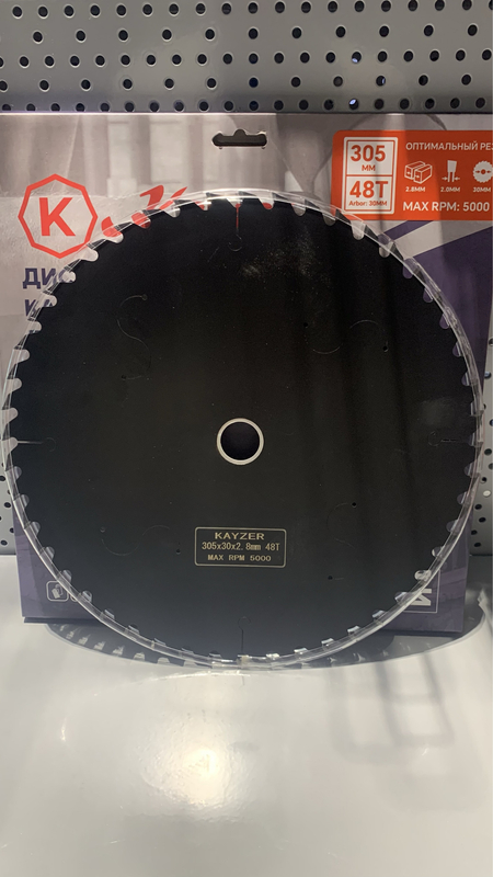Пильный диск KAYZER по дереву Ø305x30x48T