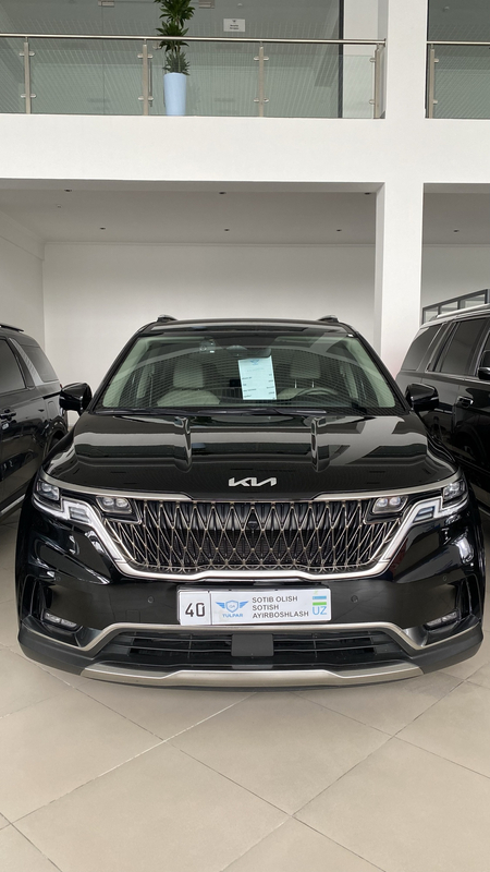 Kia Carnival 2023
